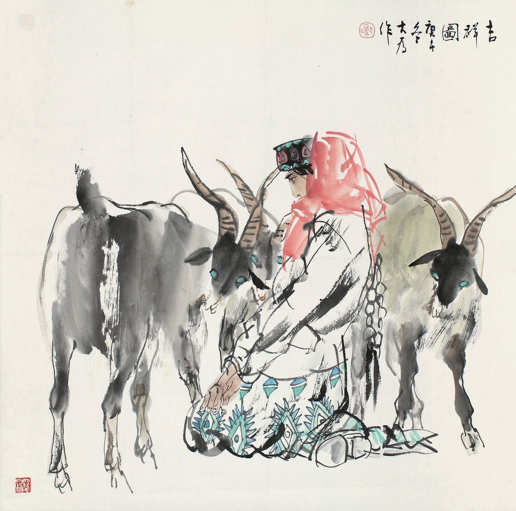 Liu Dawei | CHARACTER AND SHEEP | MutualArt