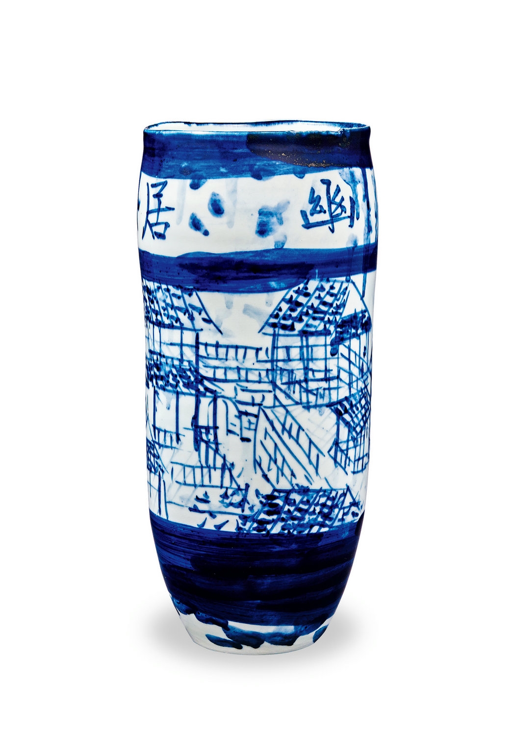 Zhang Lin Hai | LANDSCAPE | MutualArt