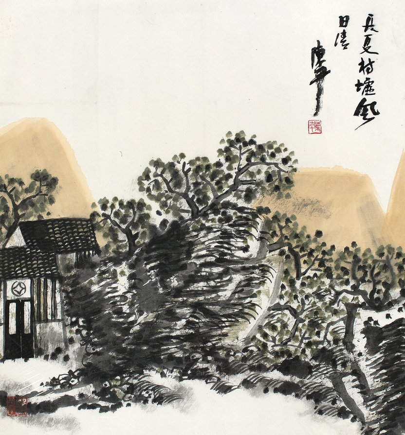 Chen Ping | LANDSCAPE | MutualArt