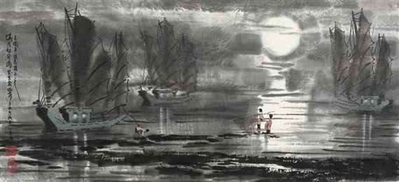 Xu Xi | LANDSCAPE | MutualArt
