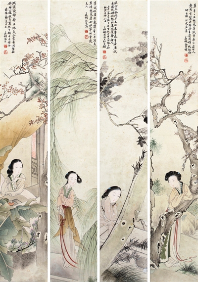 Hu Xigui | Four Works: CHARACTER AND LANDSCAPE | MutualArt