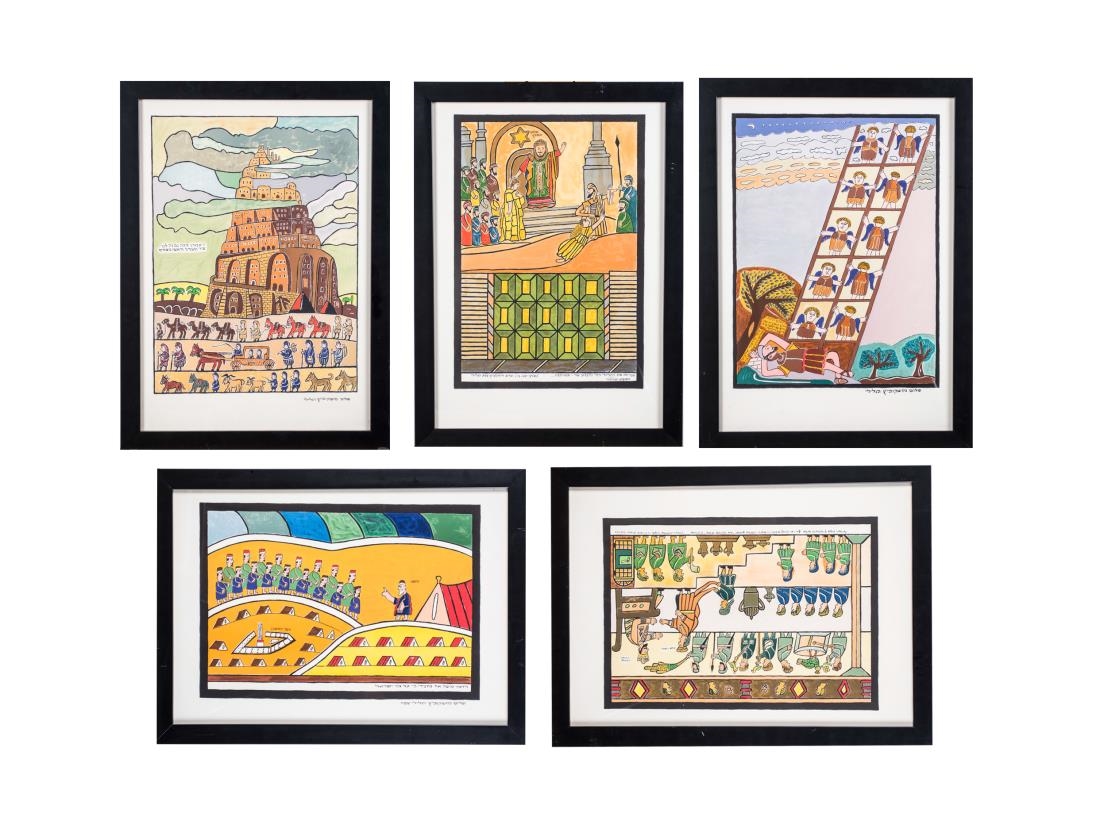 Shalom Moskovitz | Five works: Biblical scenes (20th Century) | MutualArt