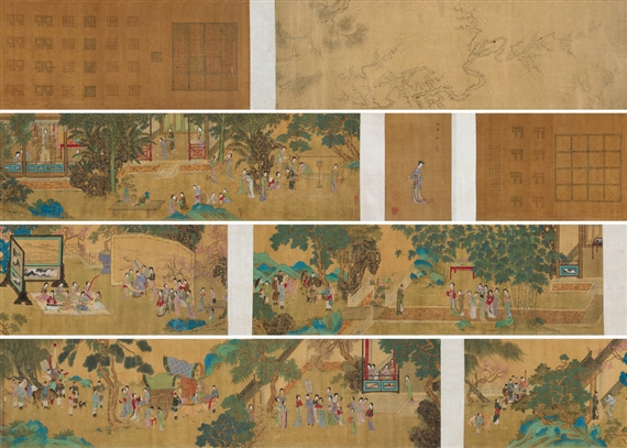 Qiu Ying | 5 works: Character and Landscape | MutualArt