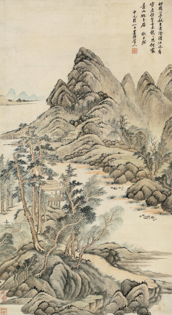 Wu Li | Character and Landscape | MutualArt