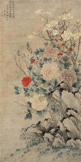 Yun Shouping | Flowers | MutualArt