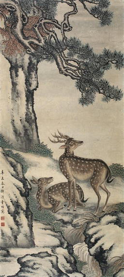 Tong Zeng | 1 Artworks at Auction | MutualArt