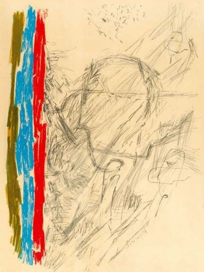 Arie Aroch | Intersecting Heads (1970) | MutualArt