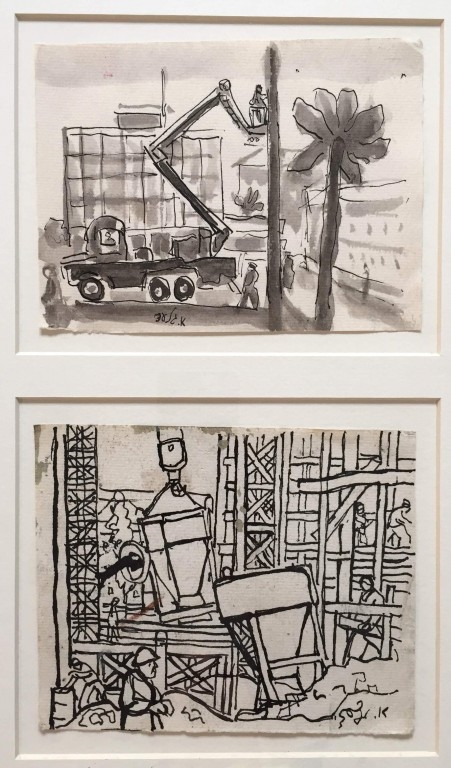 Aharon Giladi | Workers | MutualArt