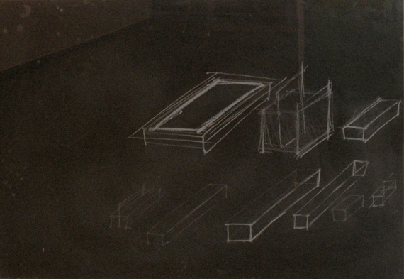 Pinchas Cohen Gan | Geometric Entities in the Space (1974) | MutualArt