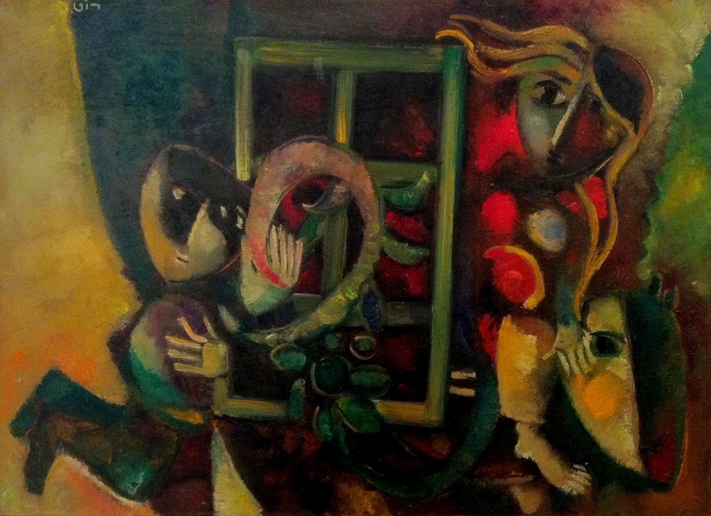 Leo Roth | Lovers | MutualArt