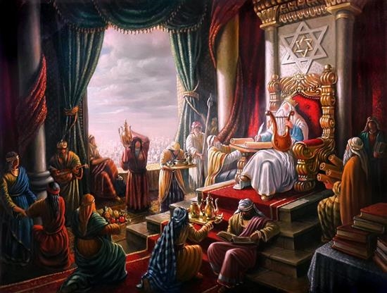 Yossi Rosenstein | King David | MutualArt