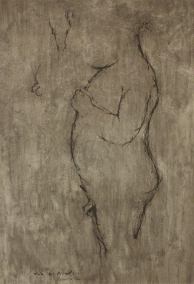 Charles Matton | Portrait de Yann | MutualArt