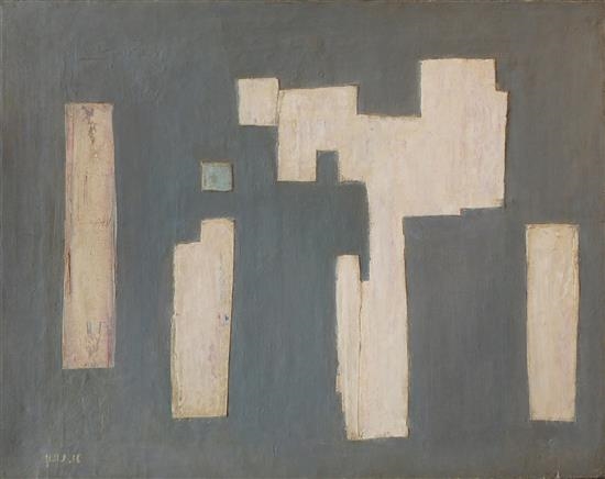 Avraham Naton | Abstract Composition | MutualArt