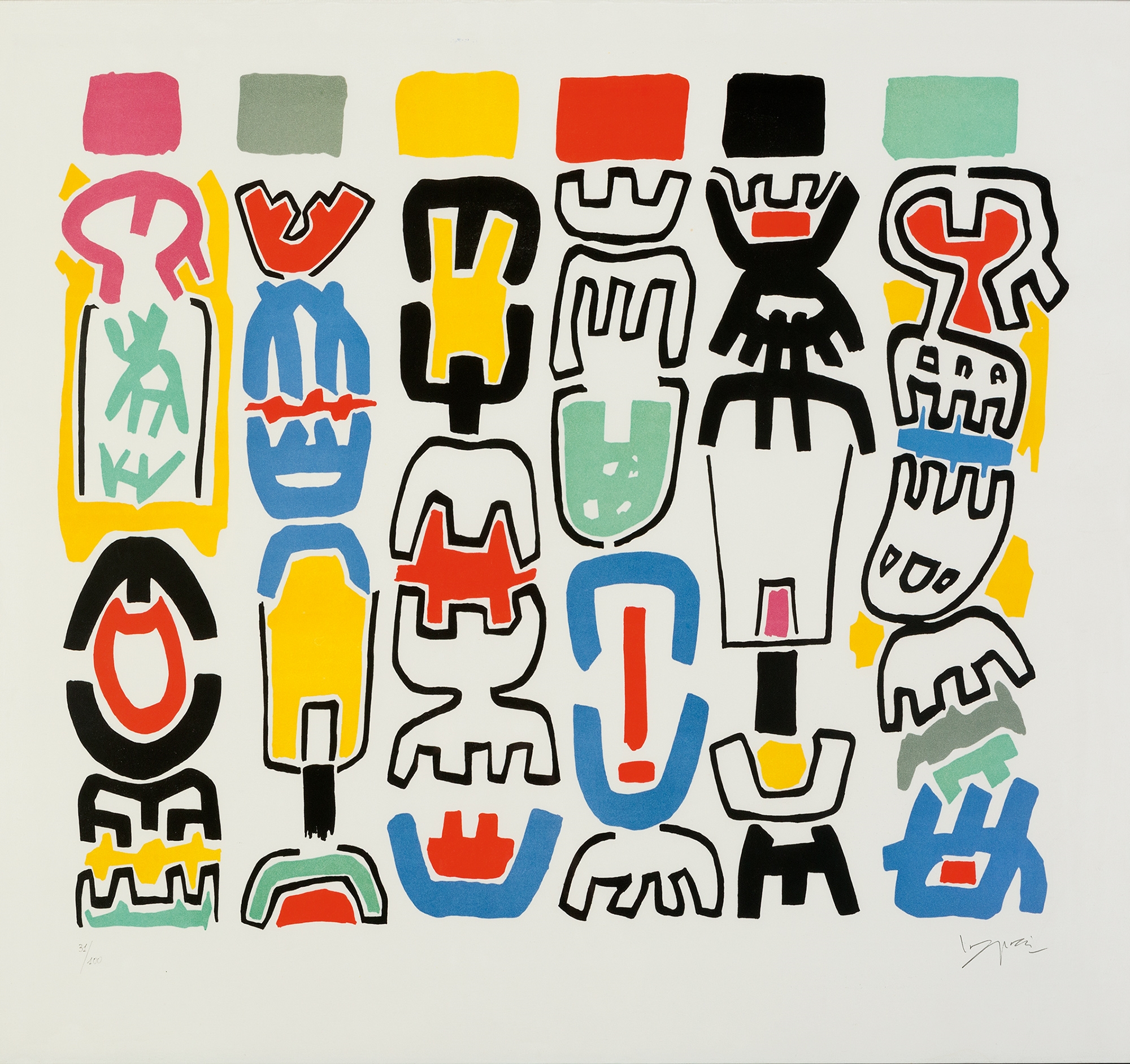 Giuseppe Capogrossi | Superficie (1969) | MutualArt