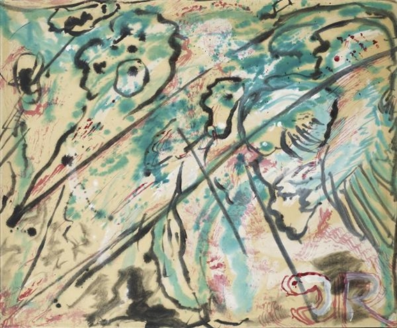 Jean Raine | SCENIC RAILWAY (1977) | MutualArt