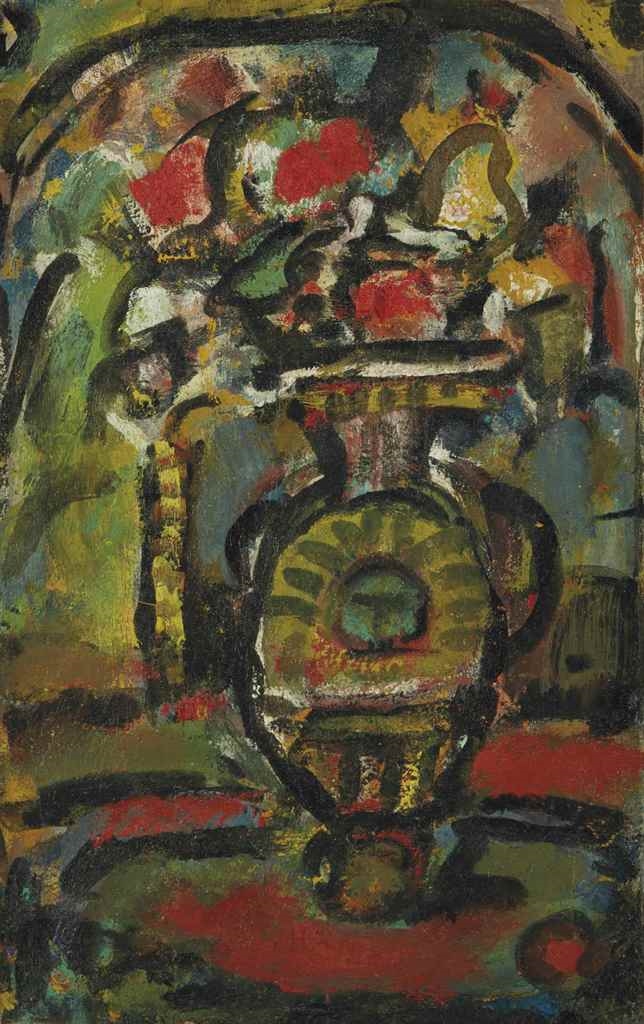 Georges Rouault | ARLEQUIN (HARMONIE ROSE) (1948 - 1952) | MutualArt