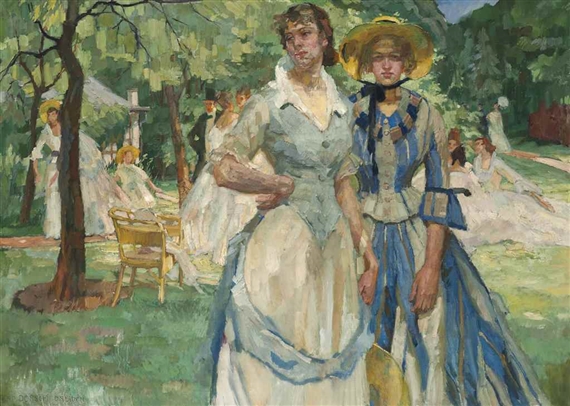 Ferdinand Dorsch | The Garden Party | MutualArt