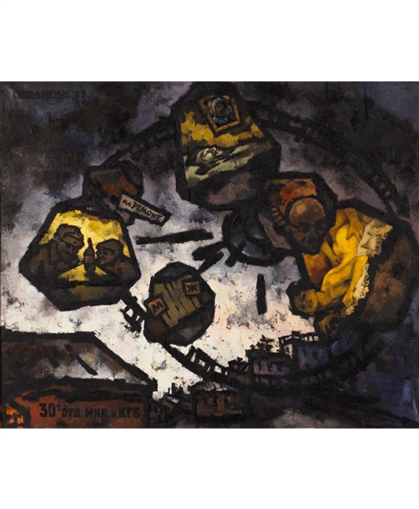 Artworks of Oskar Rabin (Russian, 1928)