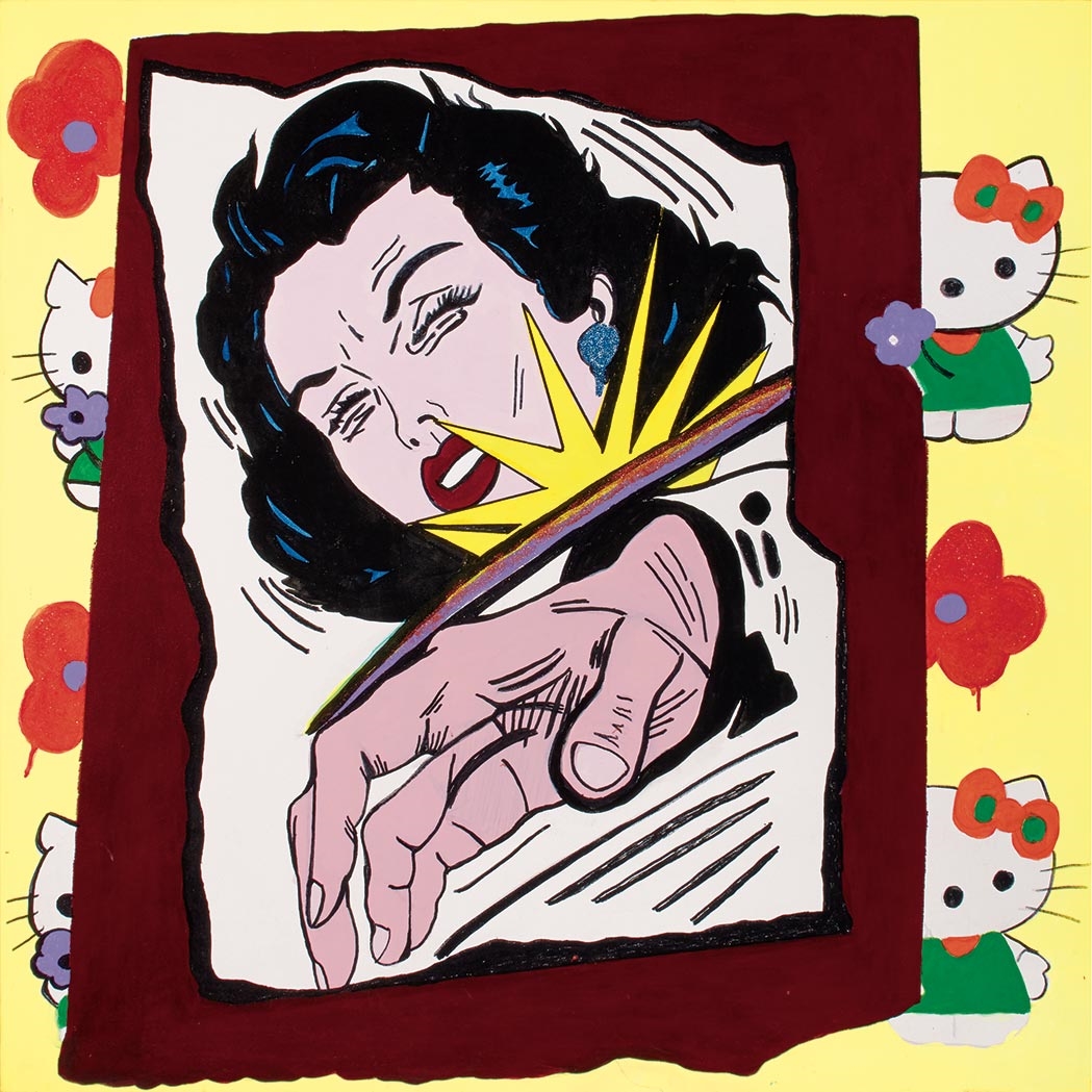 Ronnie Cutrone | Untitled | MutualArt