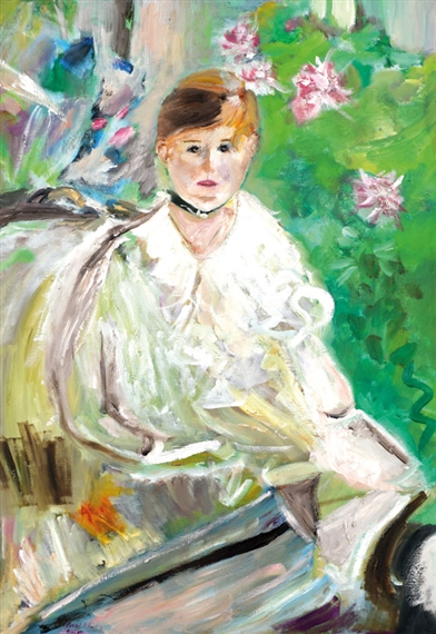 Andrew Riady | 1 Artworks at Auction | MutualArt