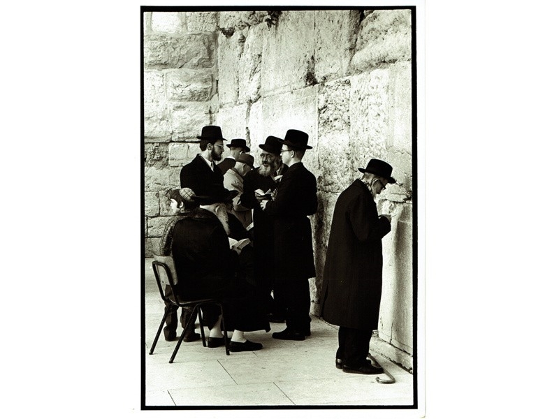 Alon Reininger | Muro ovest Gerusalemme (1980) | MutualArt