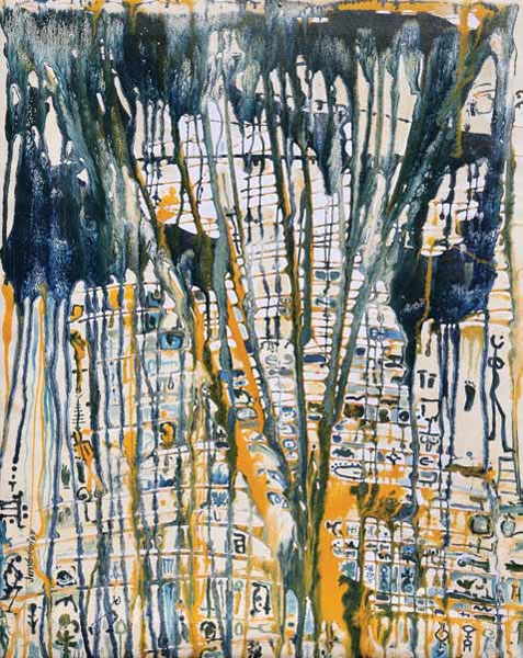 Jerry Buhari | SPILLAGE OF BLACK GOLD (IN THE PIPELINE) (2005) | MutualArt