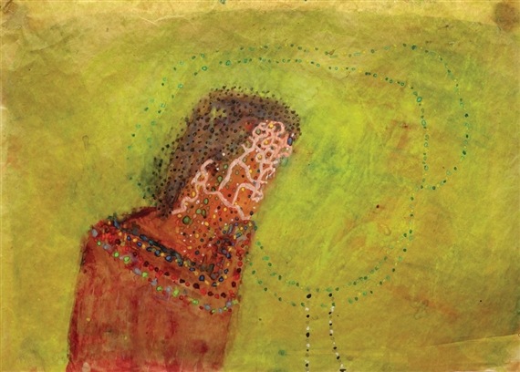 Meira Shemesh | Untitled (1989) | MutualArt