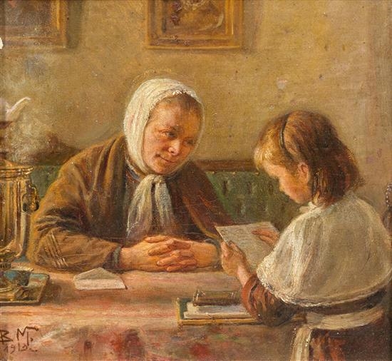 Vladimir Makovsky | The Letter (1912) | MutualArt