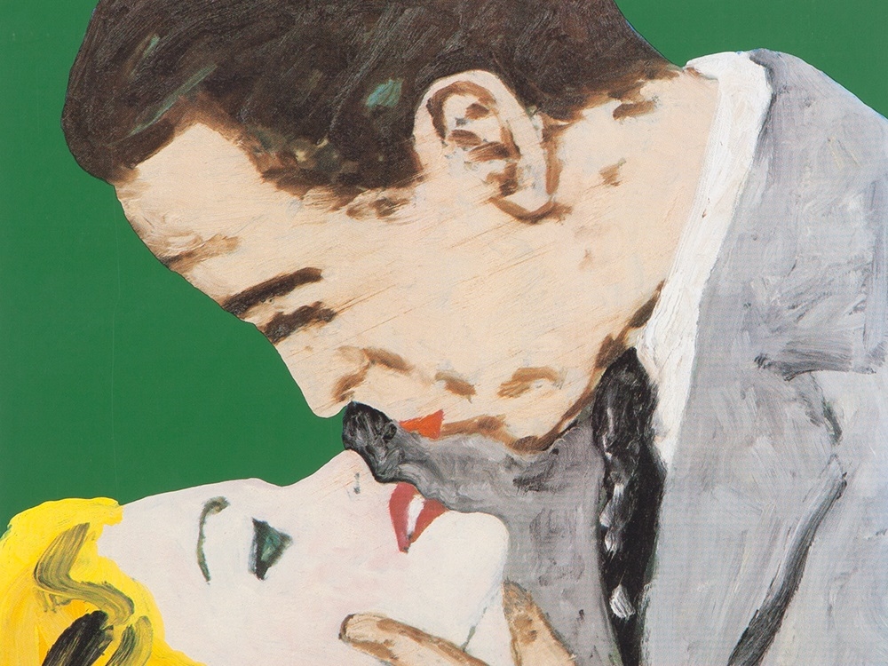 Friedemann Hahn | Humphry Bogart and Lauren Bacall (1983) | MutualArt