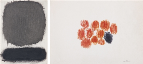 Marijan Jevšovar | TWO DRAWINGS (1961) | MutualArt