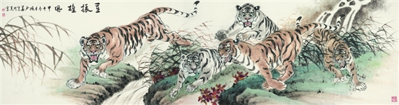 Yao Shaohua | TIGER (2014) | MutualArt