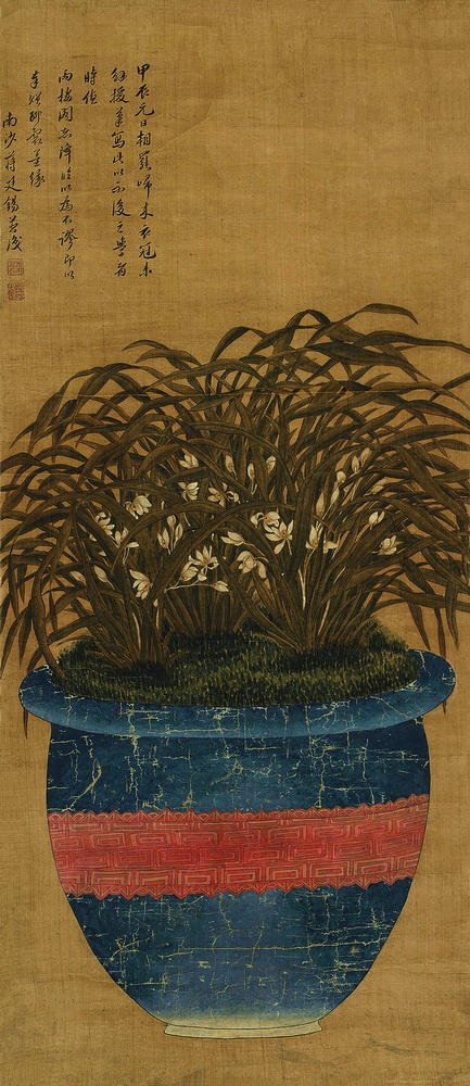 Jiang Tingxi | FRAGRANT THOROUGHWORT | MutualArt