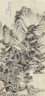 Wang Jian | 245 Artworks at Auction | MutualArt