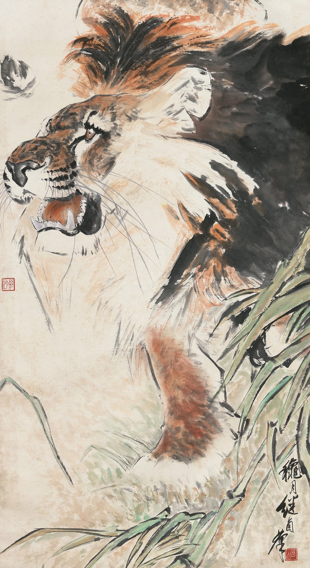 Liu Jiyou | LION | MutualArt