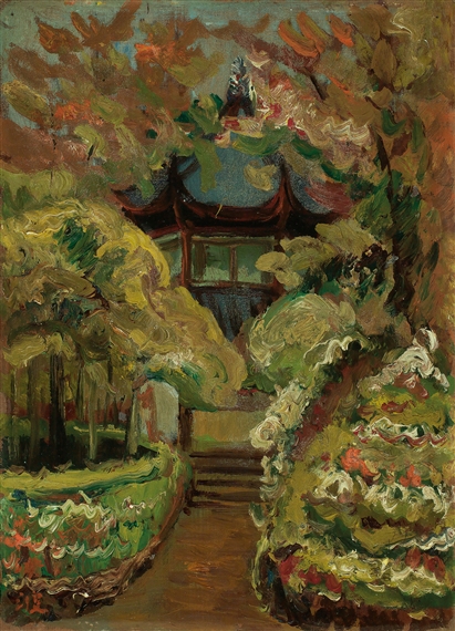 Chen Cheng-Po | Zhongshan Park at West Lake (1929 - 1934) | MutualArt