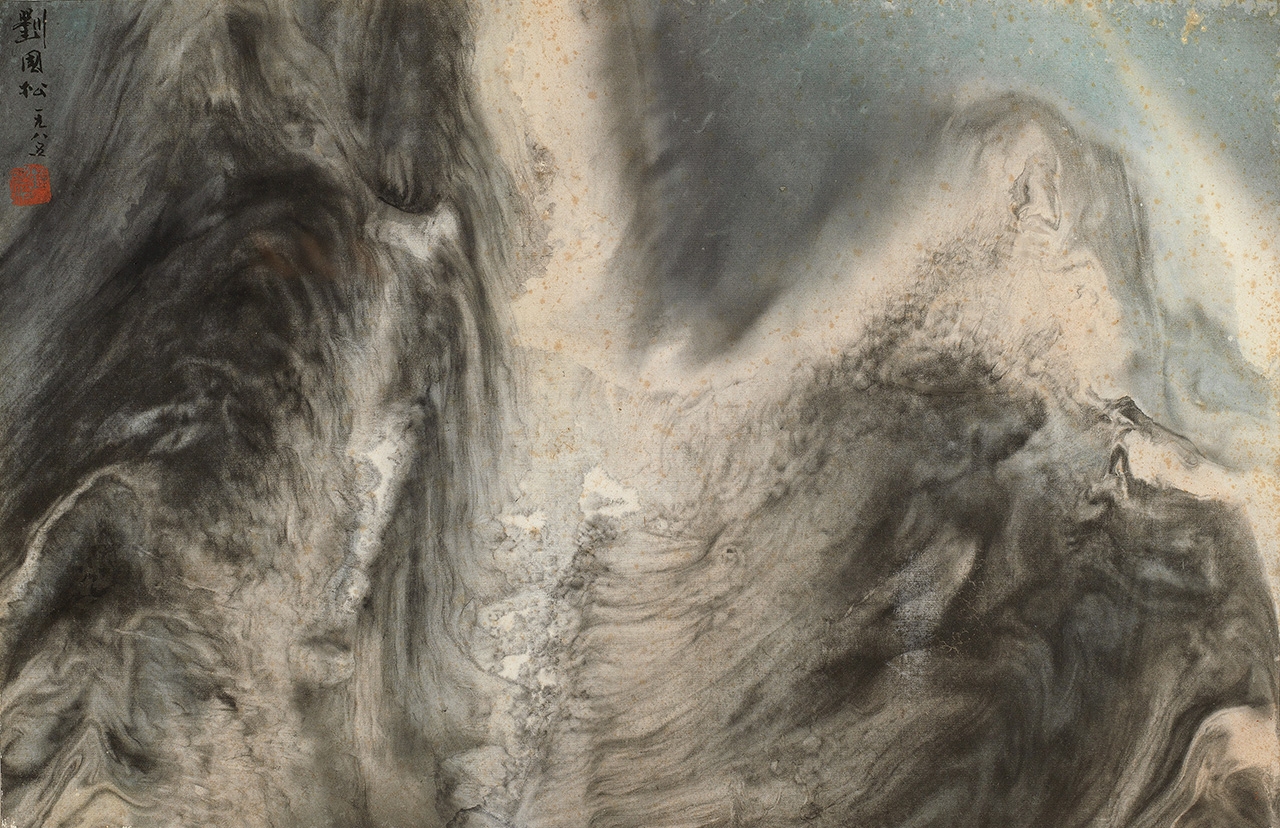 Liu Kuo-Sung | Down to the Water (1976) | MutualArt