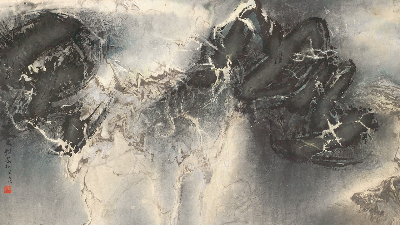 Liu Kuo-Sung | Down to the Water (1976) | MutualArt