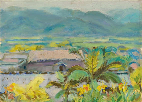Hung Jui-lin | Puli Scenery (1964) | MutualArt