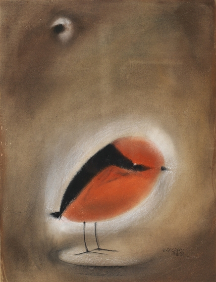 Max Liu | Evening Call - Po Yu Bird (1980) | MutualArt
