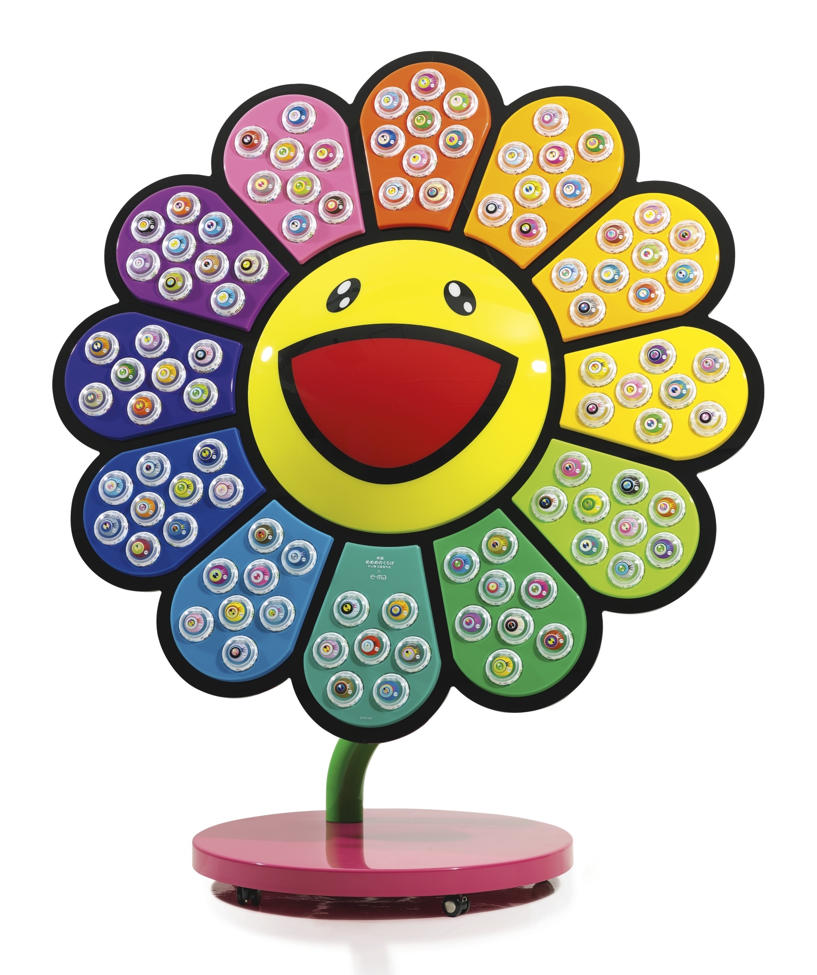 Takashi Murakami | JELLYFISH EYES (2013) | MutualArt