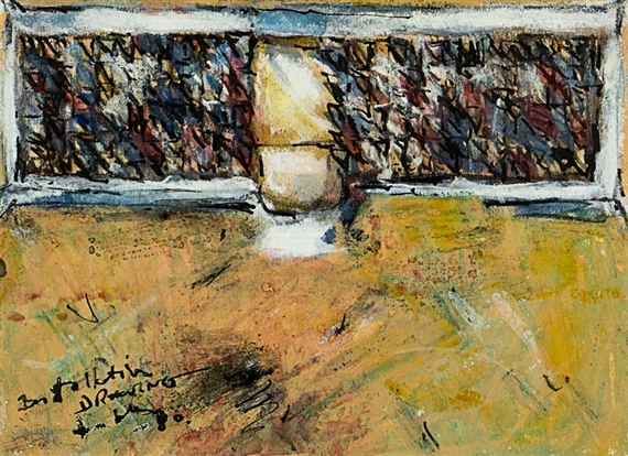 Don Peebles | Installation Drawing (1980) | MutualArt