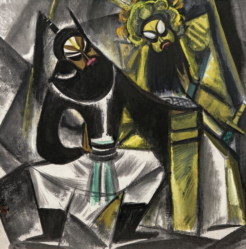 Lin Fengmian | CHINESE OPERA SERIES-YUCHANG SWORD (1950) | MutualArt