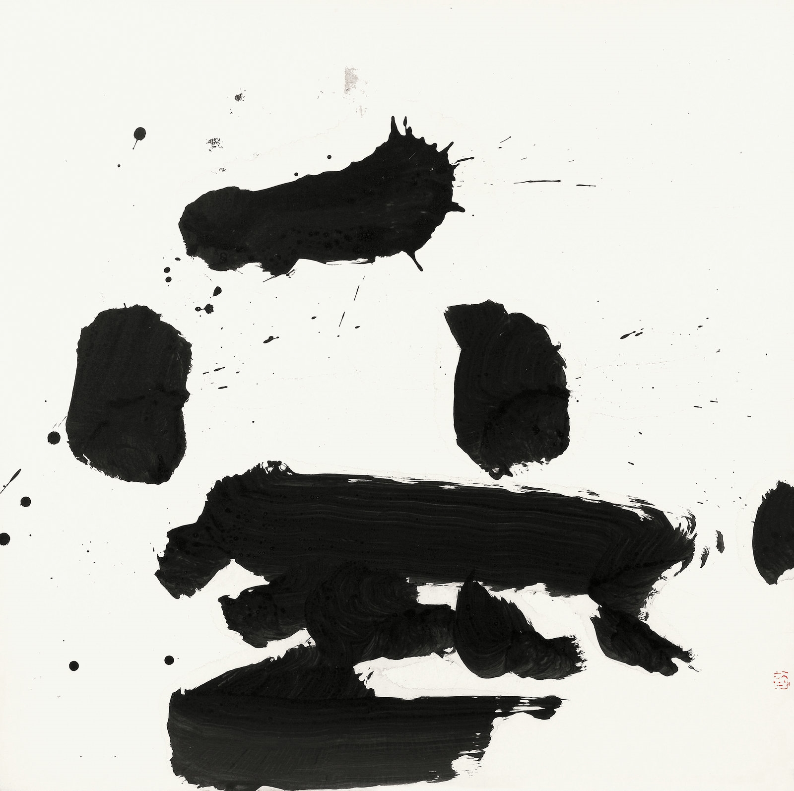 Yûichi Inoue | LOVE (1973) | MutualArt