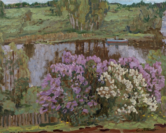 Sergei Tkachev | Lilacs (2000) | MutualArt