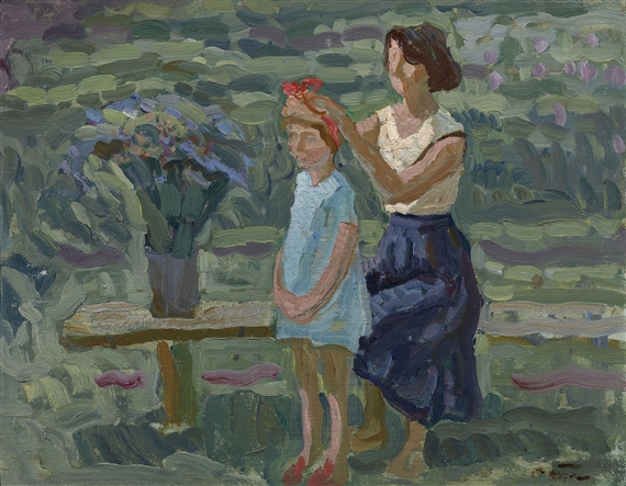 Sergei Tkachev | Braiding (1984) | MutualArt