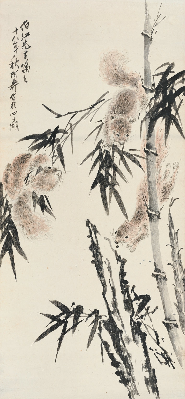Pan Tianshou | BAMBOO AND SQUIRRELS (1929) | MutualArt