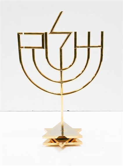 Yaacov Agam | Shalom Menorah (Circa 1980) | MutualArt