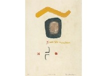 Gen Yamaguchi | Abstract Composition (Circa 1960) | MutualArt