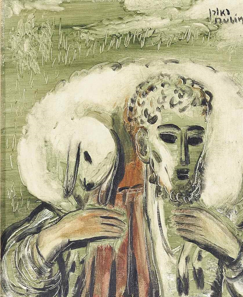 Reuven Rubin | The Shepherd (1972 - 1974) | MutualArt
