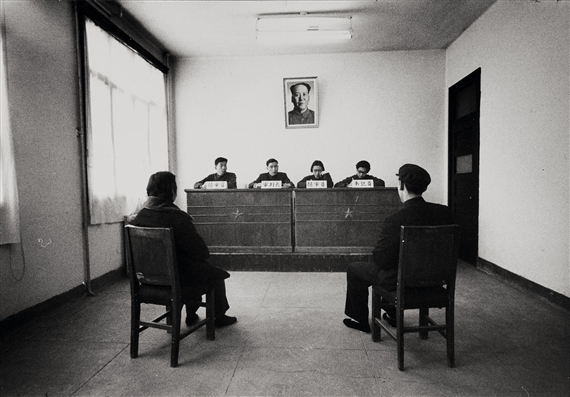 Marc Riboud | A couple getting divorced in Beijing (1965) | MutualArt